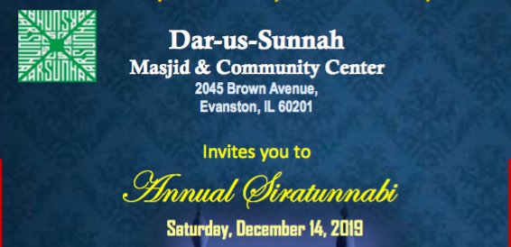 Dar-us-Sunnah Masjid and Community Center of Evanston, IL